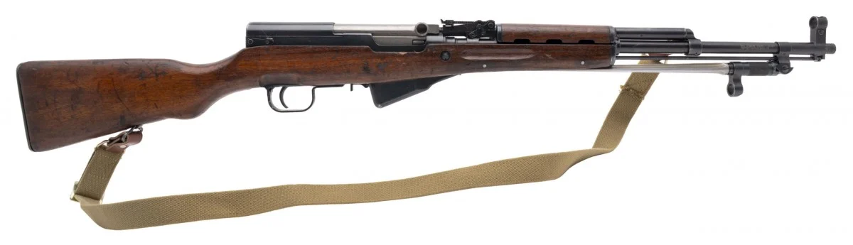 Norinco Chinese SKS Factory 26 7.62x39 USED - Monadnock Firearms